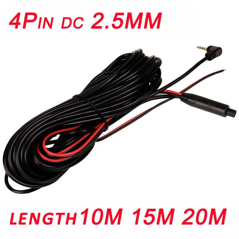 4pin Car Reverse Rear View Parking Video Extension Cable Dc 2.5mm Wire ...