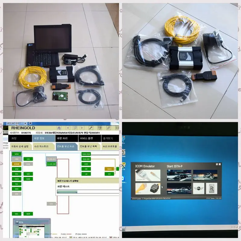 2018 New for bmw diagnostic programming tool ICOM NEXT for bmw A+B+C ...