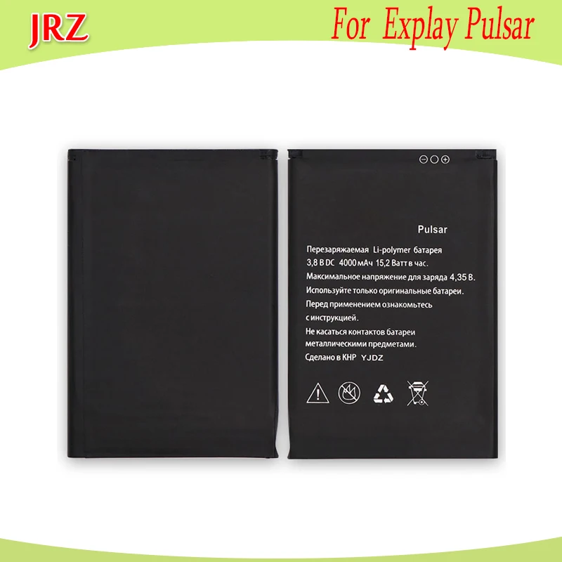 JRZ LOT=10PC 4000mAh Hight capacity Pulsar battery For Explay Pulsar ...