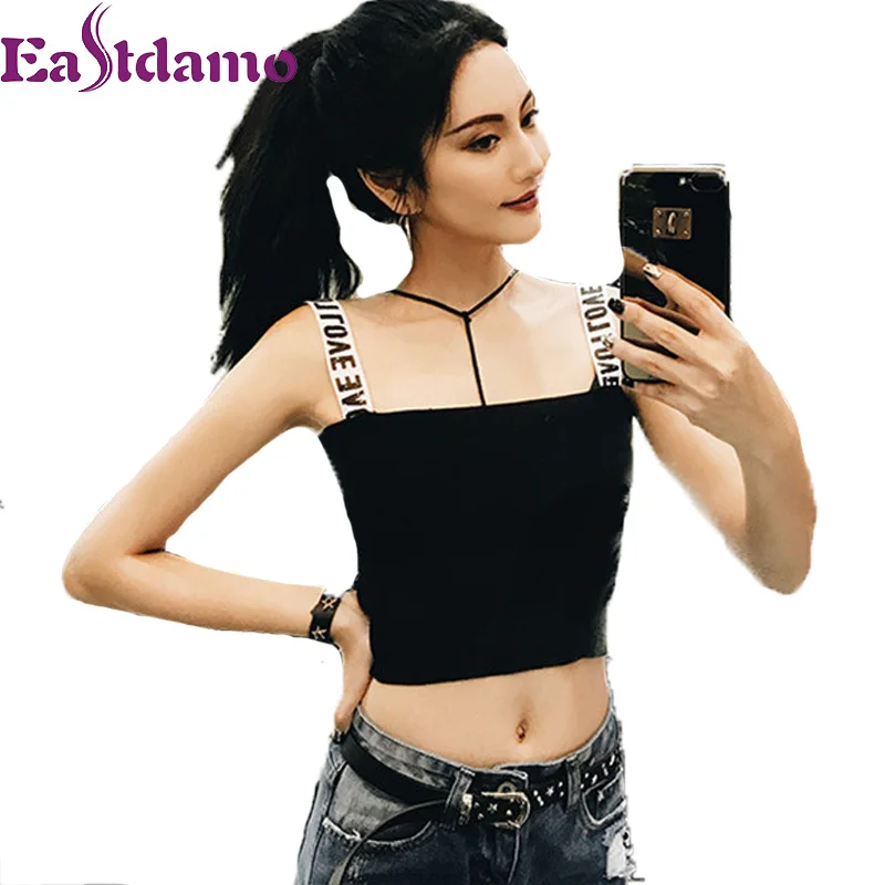 Eastdamo Womens Elastic Bandage Crop Top Spaghetti Strap Busty Black