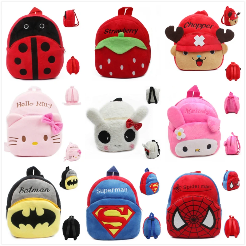 Plush Backpack New Cute Cartoon Kids Plush Backpack Toy Mini School Bag ...