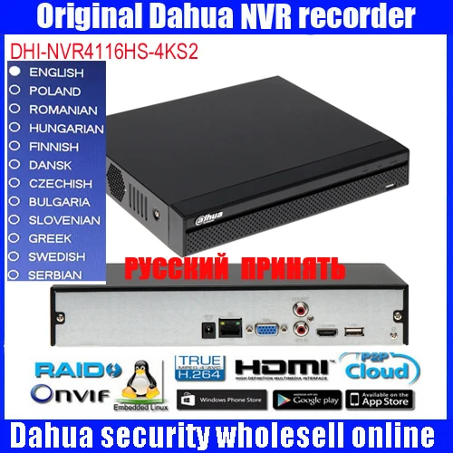 Dahua 16Ch NVR DH NVR4116HS 4KS2 grabadora de Video 4 K y H.265 Lite red H.265/H.264 para 8MP ...