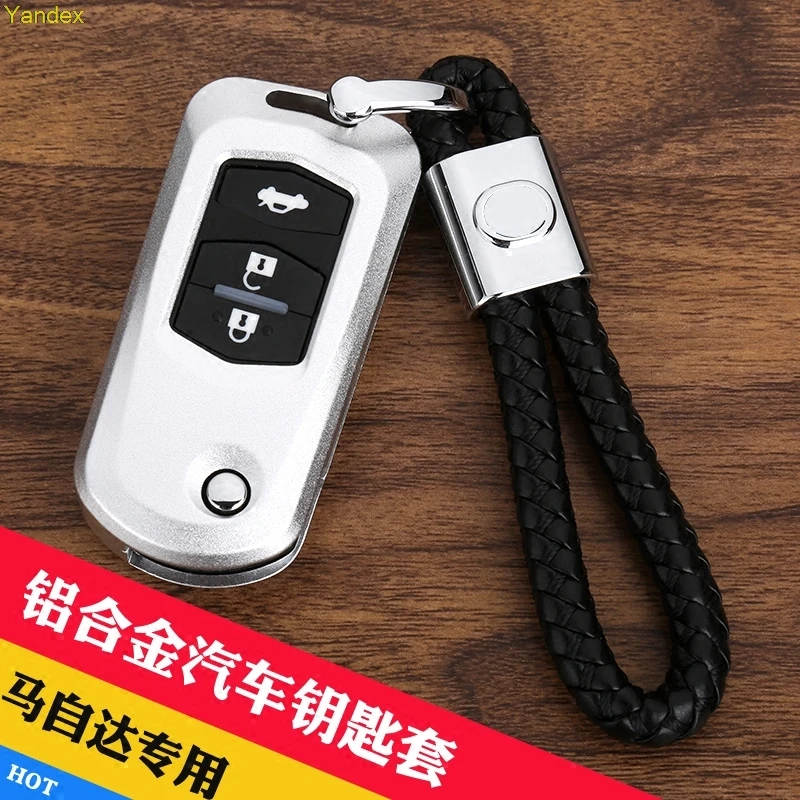 Yandex metal Car key package, key sleeve buckle, folding metal shell ...