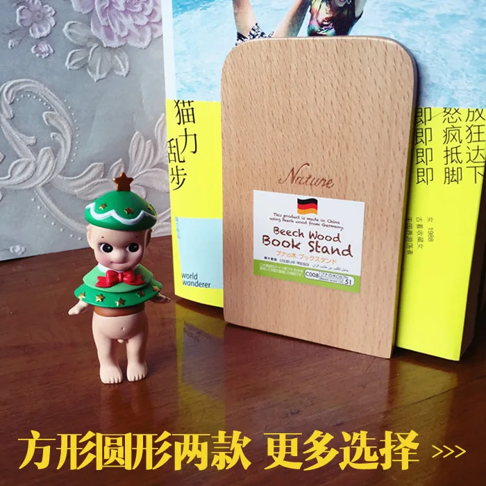 Book Stand Storage wooden desk books bookends bookend by type|desk art ...