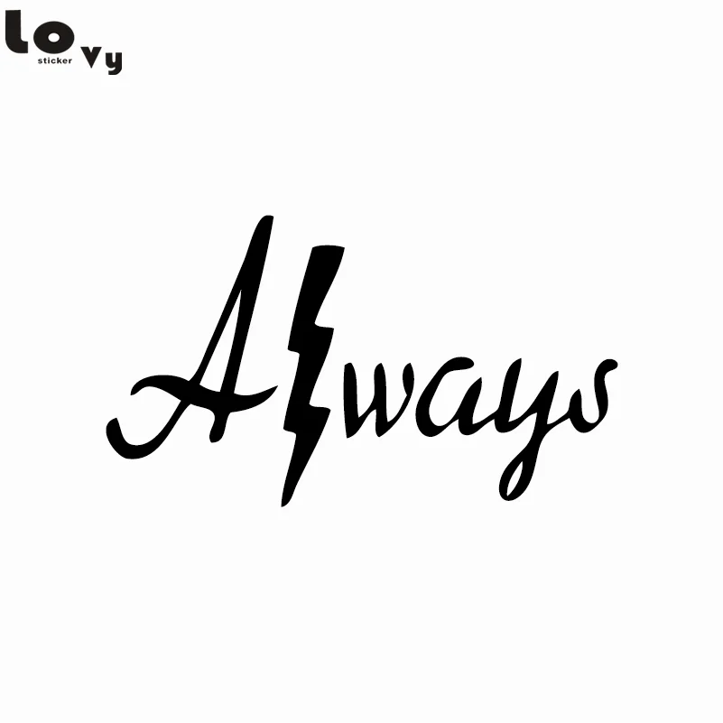 Classic Movie Harry Potter ALWAYS Vinyl Car Sticker for Car Body ...