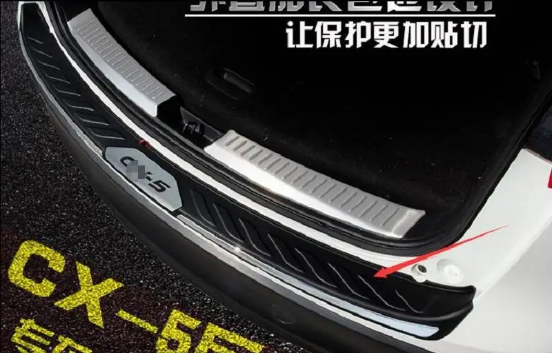 Auto rear boot scuff plate, bumper protector,scuff plate for CX 5 2012 ...
