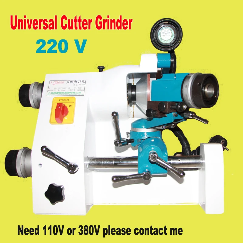 New-220V-YLD20A-Universal-cutter-grinder-sharp-V-bits-milling-grinding ...