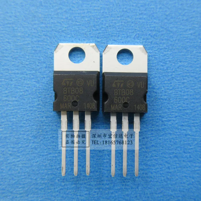 BTB08 600C triac 8A / 600V TO 220 new original|triac dimmer|triactriac ...