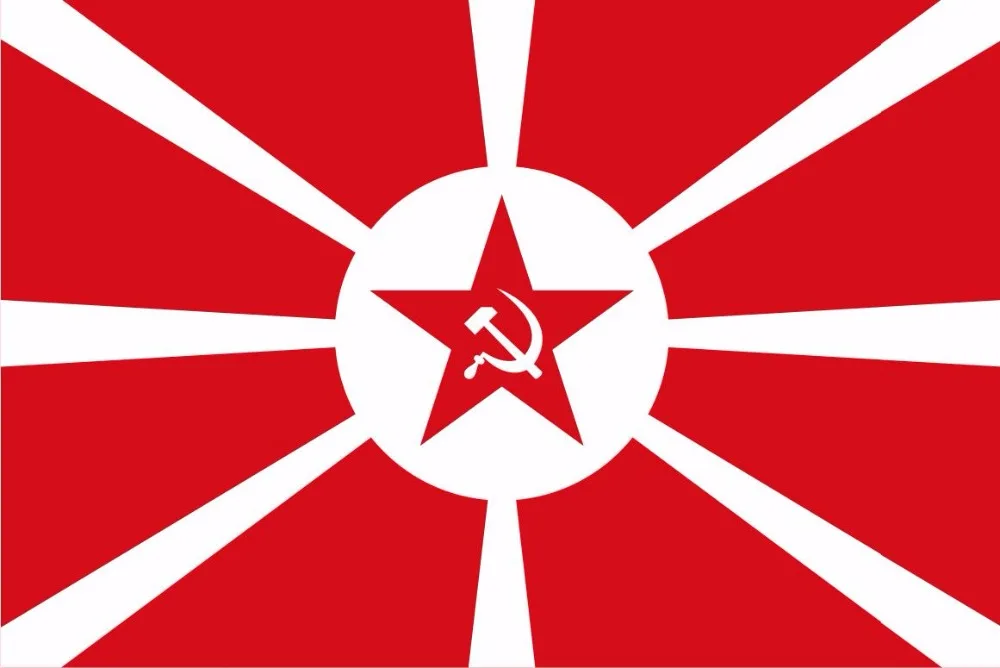 USSR Soviet Navy Flag Naval Ensign Soviet Union flag Russia Flags And ...