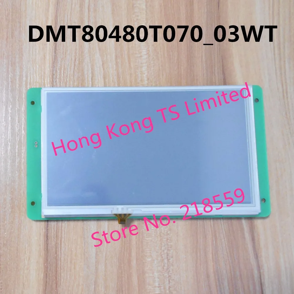 DMT80480T070_03WT 7 дюймов DGUS последовательный экран промышленный сенсорный экран голосовой ...
