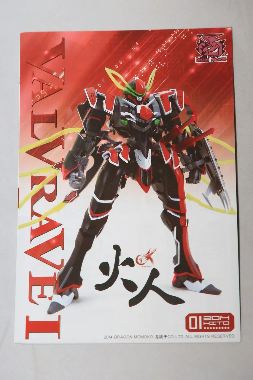 Dragon-MOMOKO-GUNDAM-HG-1-144-VALVRAVE-kit-modelo.jpg