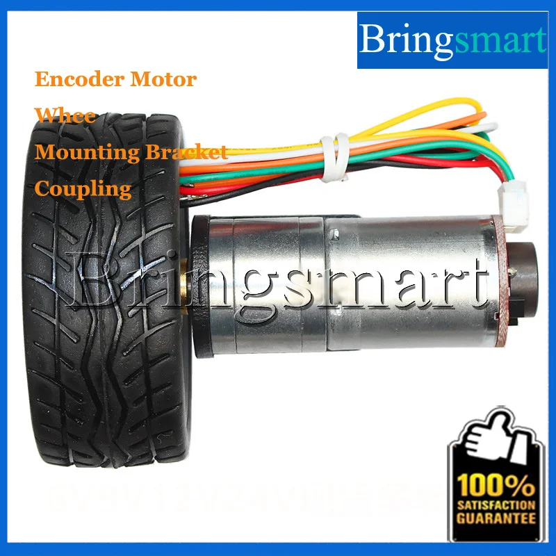 Mini-Gear-Motor-12V-DC-Motor-Encoder-18-1930rpm-min-With-Wheel-Mounting ...