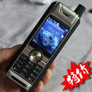 Brother largest mobile phone F888 Dual card dual standby Long standby ...