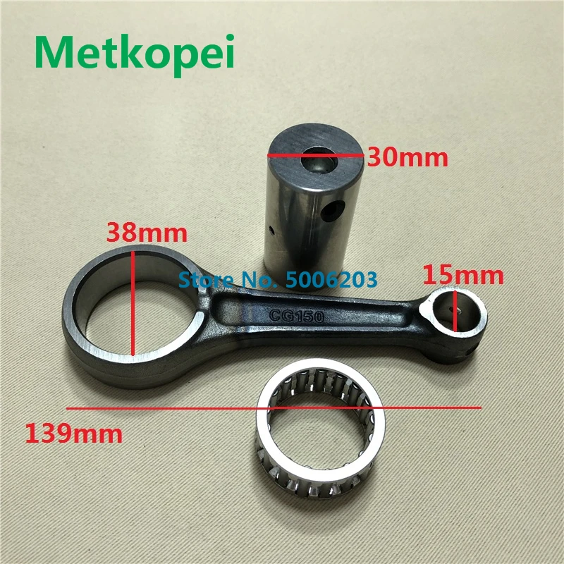 Connecting Rod Kit MOTORCYCLE (CRD) TMX/RAIDER/XRM/CT100/SKYGO/MIO/VEGA ...