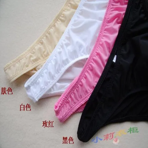 2016 New Sexy Mens Underwear Silky Nylon Fabric Comfortable Gay