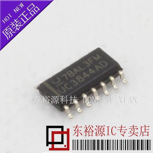 무료 배송 UC3844AD UC3844 SOP14 새로운 원래|original|original new - AliExpress