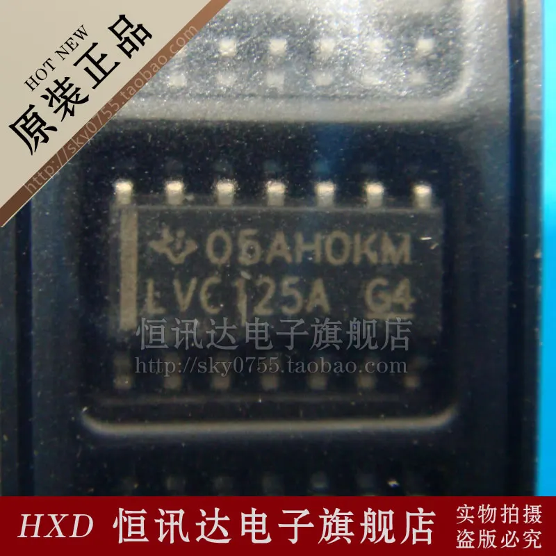 SN74LVC125ADR LVC125A TI/SOP 14|SN74LVC125ADR LVC125A TI/SOP-14 ...