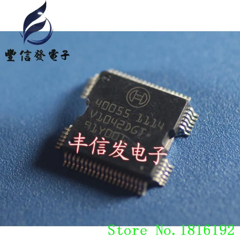 40055 chip board computer chip diesel injector driver IC chip car|chip ...