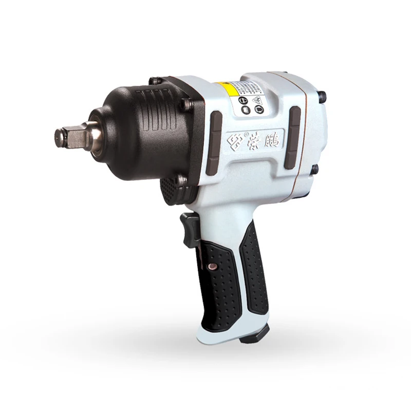 680-900N-M-1-2-Pneumatic-Impact-Wrench-Spanner-Key-Professional-Air ...
