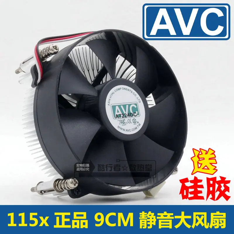 인텔 1155 1150 1151 9CM 3 라인 음소거 컴퓨터 CPU 냉각 팬용 새로운 오리지널 AVC|cpu cooling ...