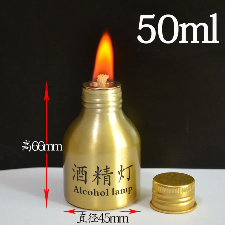 5 pcs mini Alcohol lamp portable leakproof metal Alcohol lamp for test ...