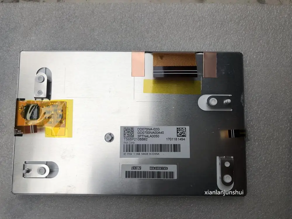 DD070NA-02G-LCD-screen.jpg