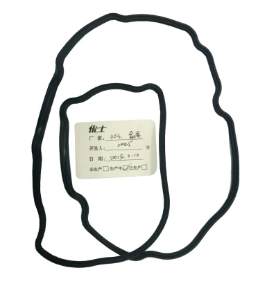 전송 주요 제어 밸브 바디 가스켓 적용 시보레 Cruze 그래서 OE: 24234281|cruze chevrolet|cruze ...