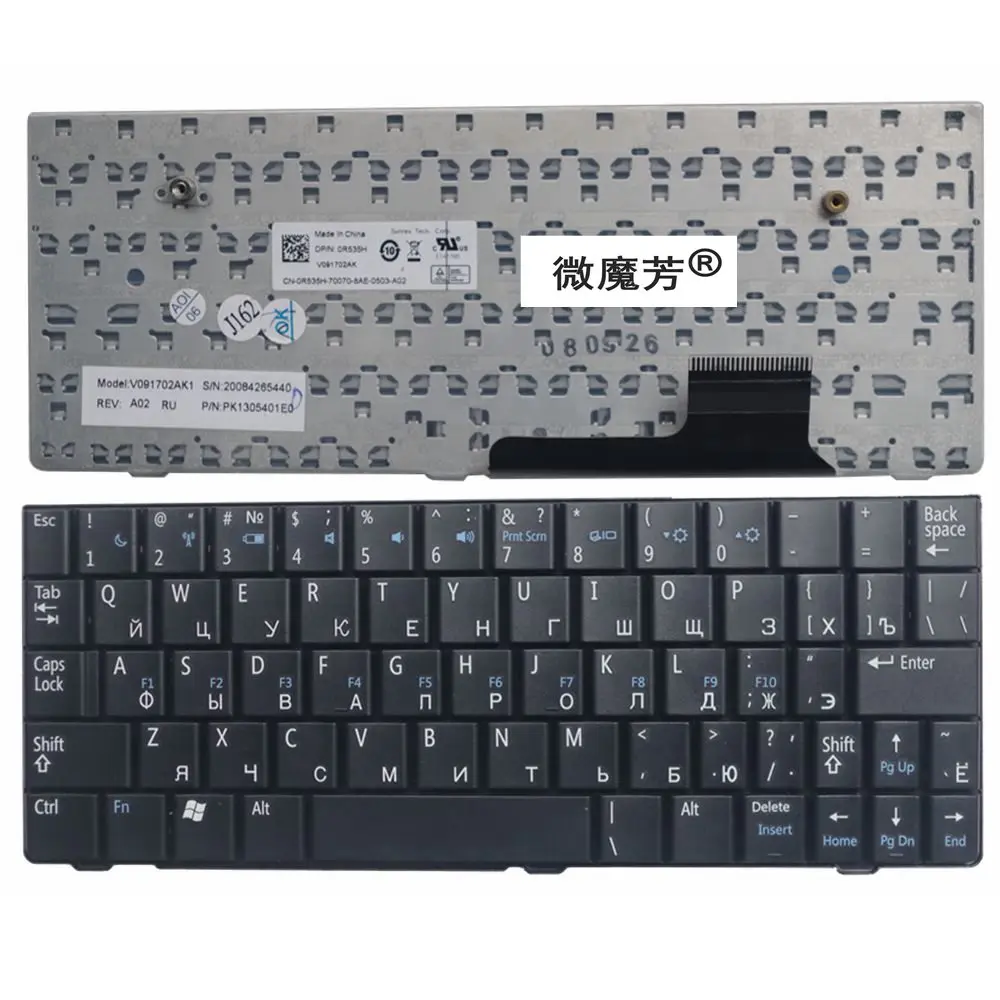 RU-Black-New-For-DELL-Mini-9-for-Inspiron-910-0T296H-T296H-0P689H ...