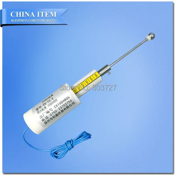 DIN 40050 9 IP2X / IEC 60335 / IEC 61032 / IEC 60529 IP20C 12.5mm Rigid ...