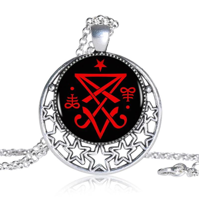 Occult Sigil Of Lucifer Satanic Pendant Necklace Unique Silver Crescent ...
