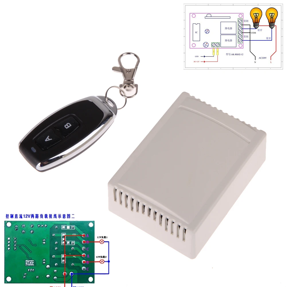 Universal remote control Wireless Remote Control 2CH 433MHz Learning ...