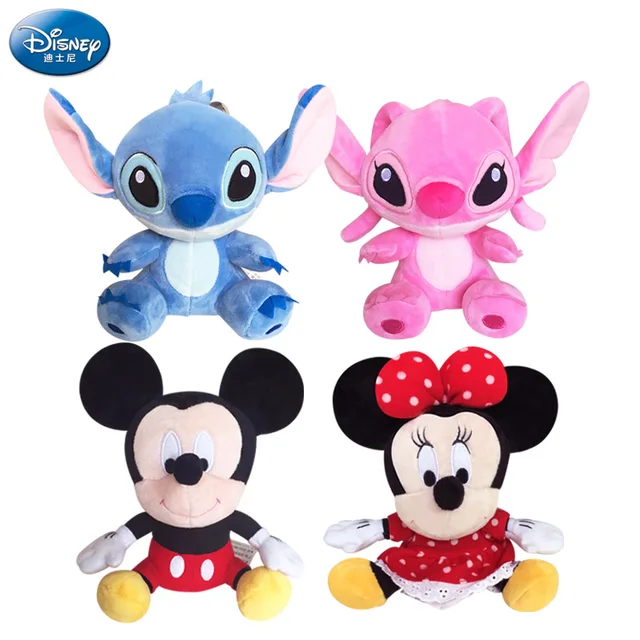 Original Disney Lilo Stitch Plush Toys Dolls Pooh Bear Edward Pooh Mr ...