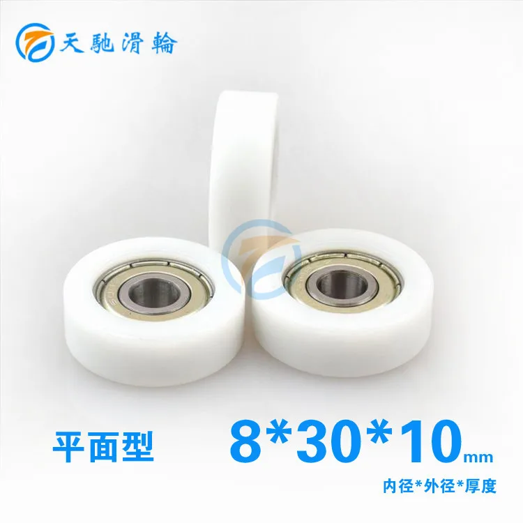 Abxg 8mm 608zz 608 Non Standard Bearing Pulley Assembly Line Push Pull ...