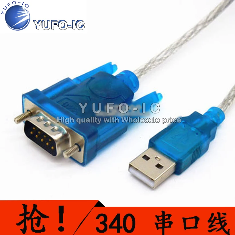 USB to serial cable USB to RS232 USB to COM USB to 232|Integrated ...