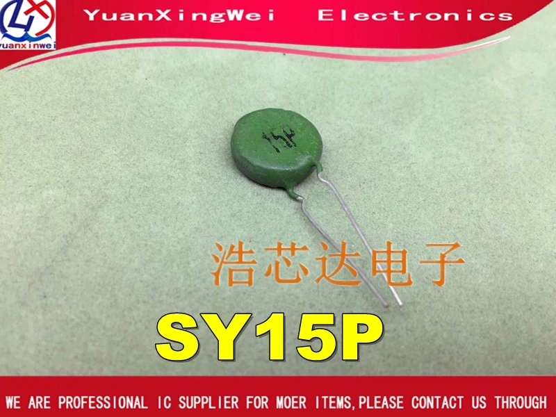 Free Shipping 10pcs/lot PTC15P PTC 15P SY15P|ptc|ptc sy15p - AliExpress