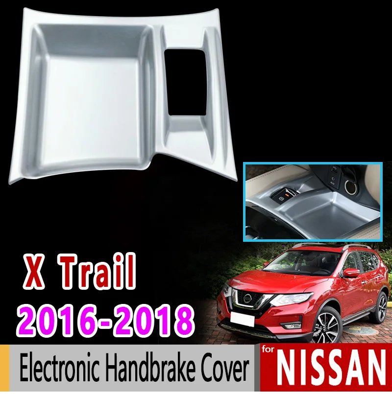 For Nissan X-trail T32 Mk3 Chrome Carbon Fiber Electronic Handbrake ...