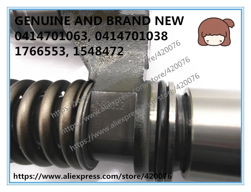 Подлинный и абсолютно дизельный топливный инжектор 0414701038 ...