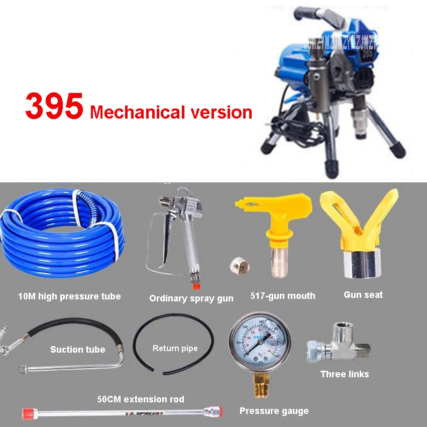 New 395 Electric High Pressure Airless Spraying Machine Latex Paint ...