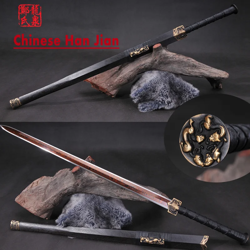 Han Jian Chinese Sword Diamond Straight Folded Steel Blade With Red ...
