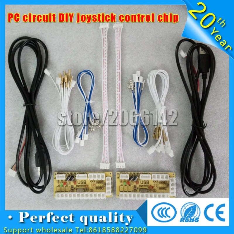 PC circuit board USB small rocker arm chip card arcade rocker rocker ...