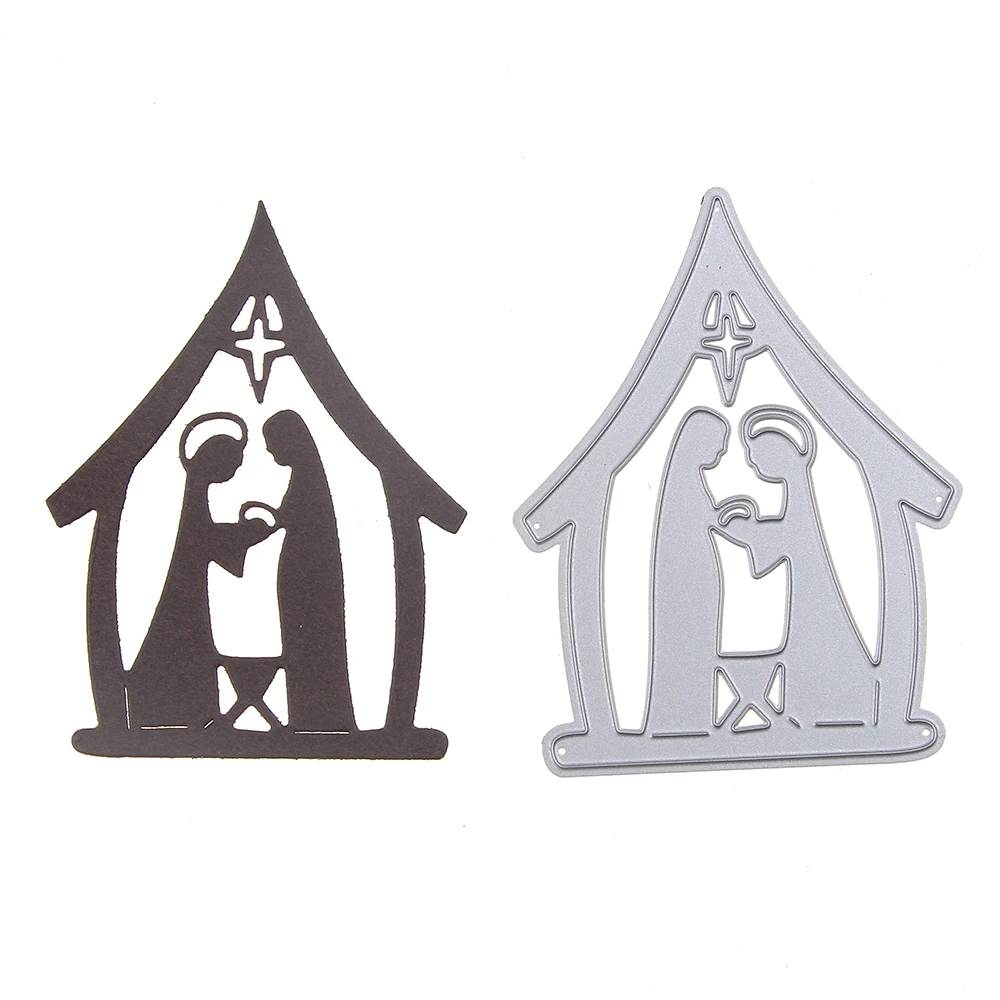 Adv one Metal Dies Cutting Decorative Embossing DIY Birth of Jesus Card ...