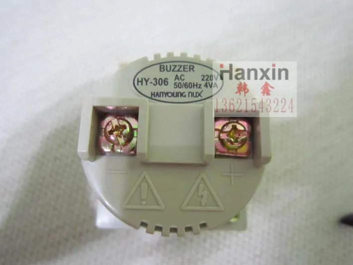 Hanyoung nux hanyoung スーパー ブザー HY 306 24 HY 306 1 HY 306 2|buzzer ...
