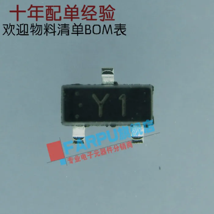 SMD transistor SS8050 screen Y1 SOT 23 1.5A / 25V NPN new CQWYJZ|npn ...