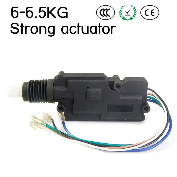 2016 Free shipping Heavy central door lock Central locking actuator 12V ...