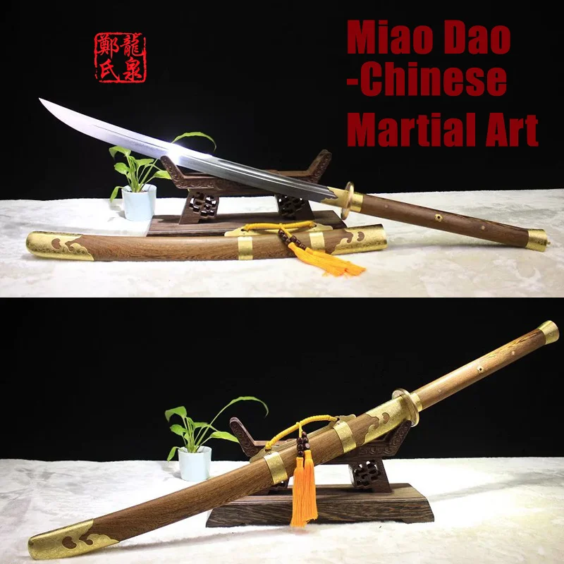 Chinese Traditional Sword Miao Dao Handmade Saber Folded Steel Engraved ...