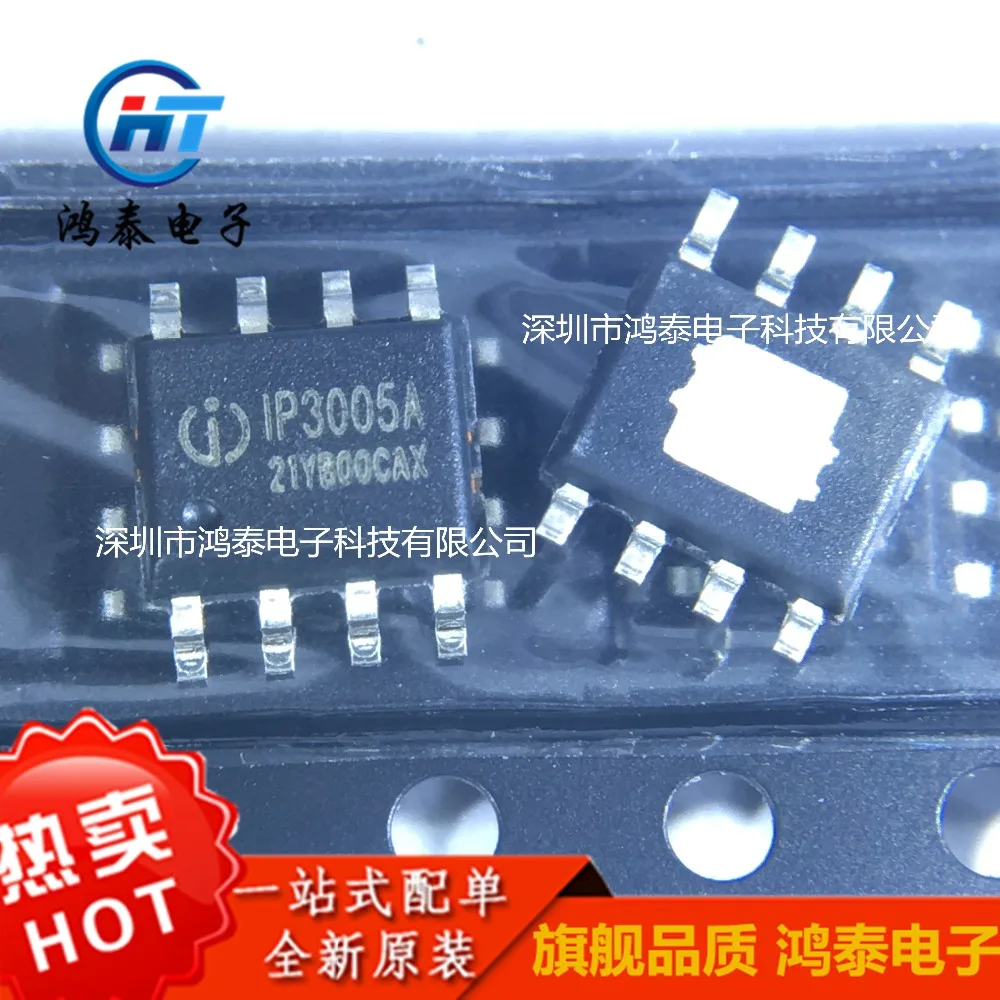 20 piezas IP3005A IP3005 SOP8 100% nuevo y original|Accesorios y piezas de reemplazo| - AliExpress