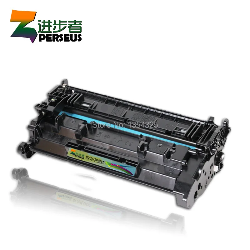 PERSEUS Toner Cartridge For HP CF226A 26A CF226 Full Black Compatible ...
