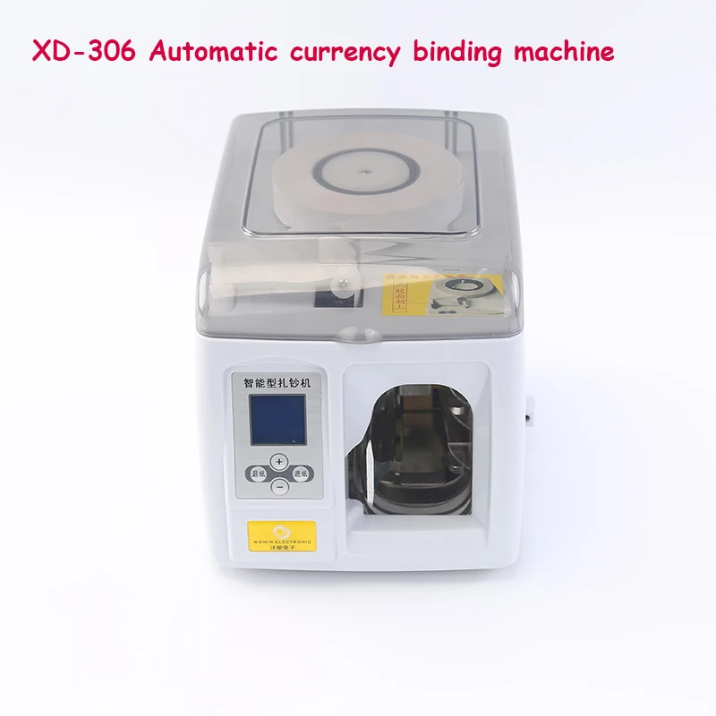 Xd-306 Automatic Currency Money Cash Binding Machine For Bank Use ...