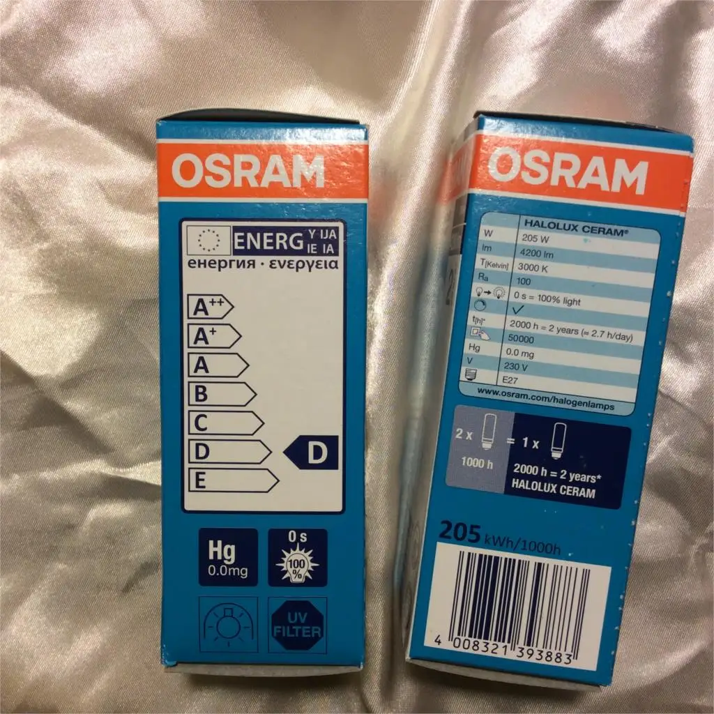For-OSRAM-64480-IM-230V-250W-E27-HALOLUX-CERAM-matt-lamp-64480IM ...