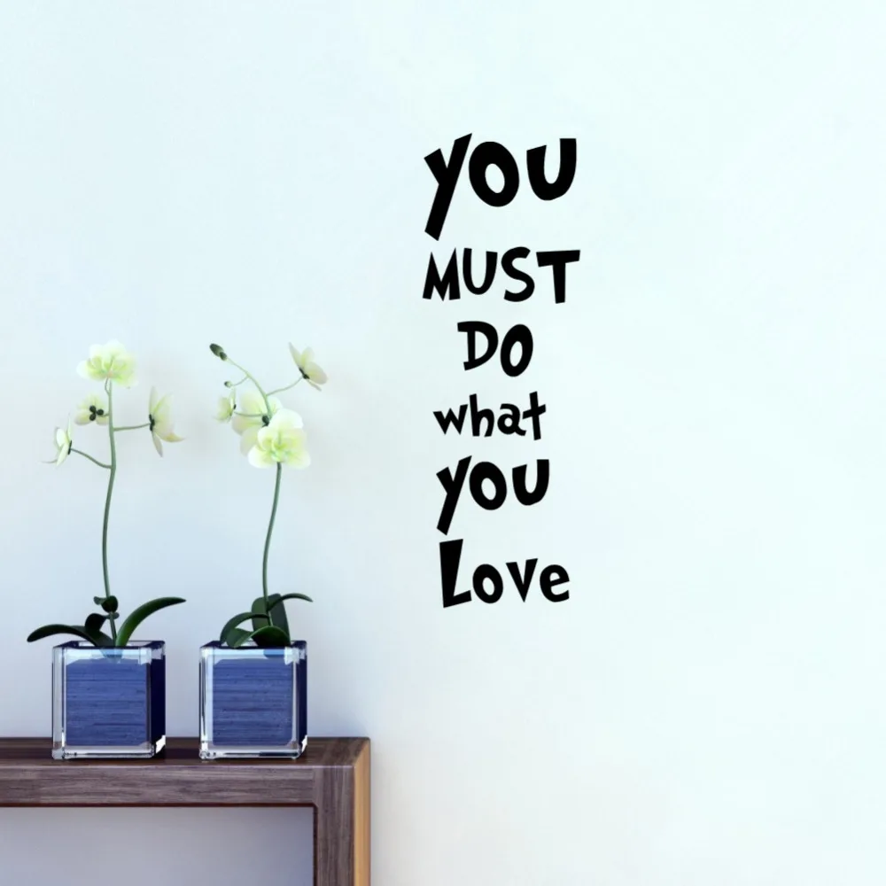 You Must Do What You Love removible cita vinilo pegatinas de pared ...